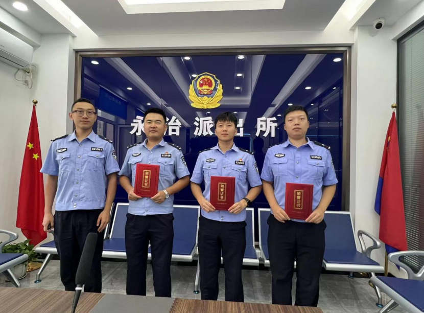 暖警于心 爱警于行 激发队伍凝聚力 向心力 战斗力-新华网